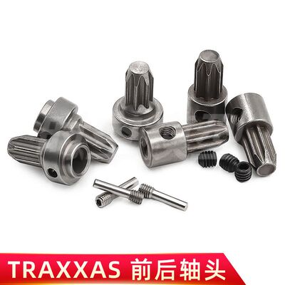 TRAXXAS前后轴头模型车配件