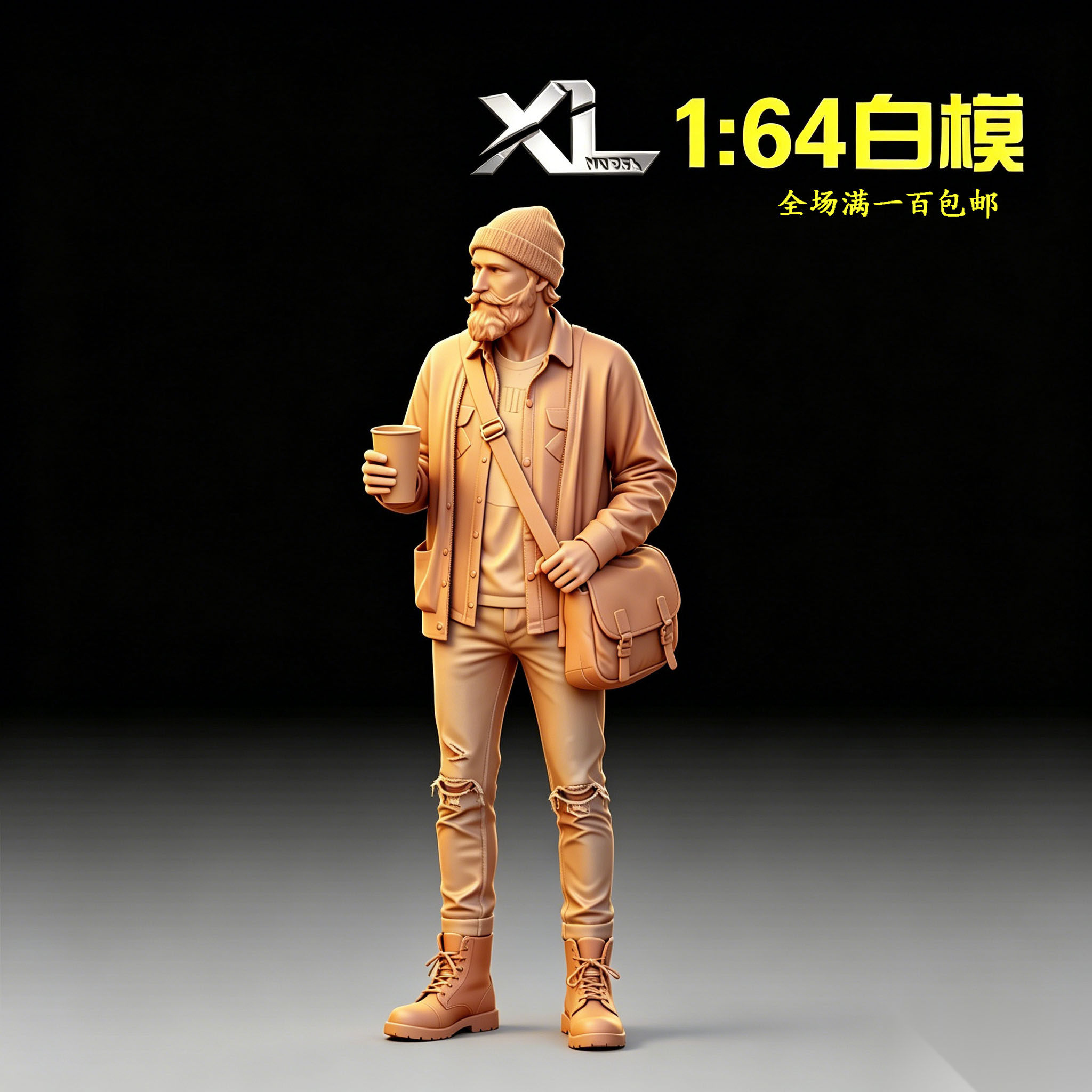 XL模玩原创1:64比例手办微缩人偶白模创意摄影场景桌面摆件模型