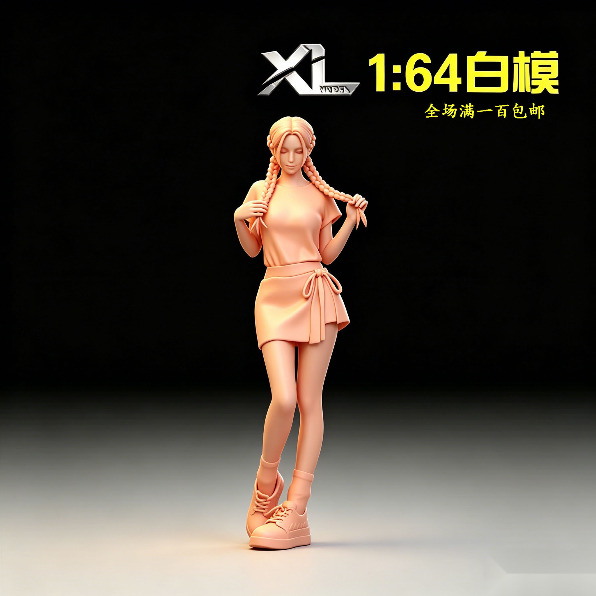 XL模玩原创1/64比例手办白模微缩人偶性感女摆件场景沙盘造景