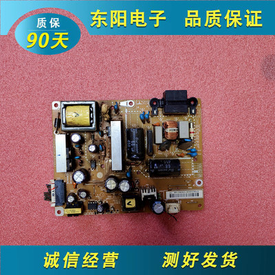 LG32LN540B电源板EAX65634301