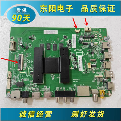 主板0091802212海尔LS58Z5IZ
