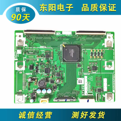 夏普LCD-52E77A逻辑板KF426