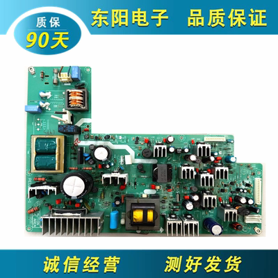 东芝37WL67C电源板V28A00027101