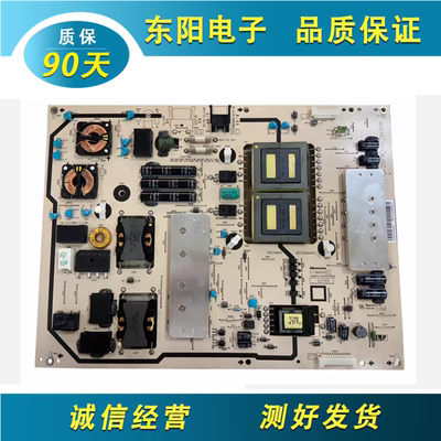 夏普52X50A电源板RDENCA423WJQZ