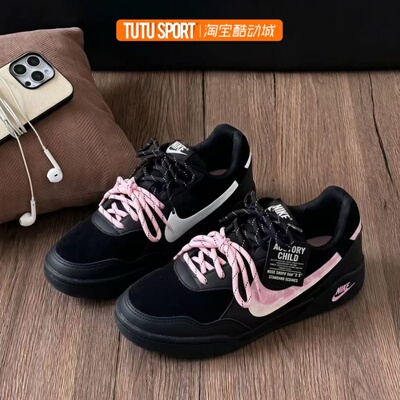 球鞋定制 Nike Terra Manta 情人节款 樱花 黑粉简约 生活休闲鞋