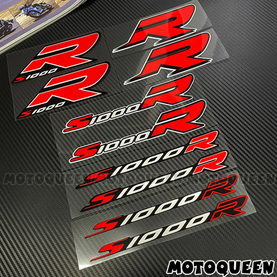 宝马S1000R贴花车身油箱装饰贴纸