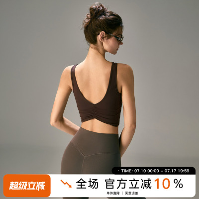 Choc女孩美背运动内衣女收腰褶皱跑步防震瑜伽背心高弹健身文胸