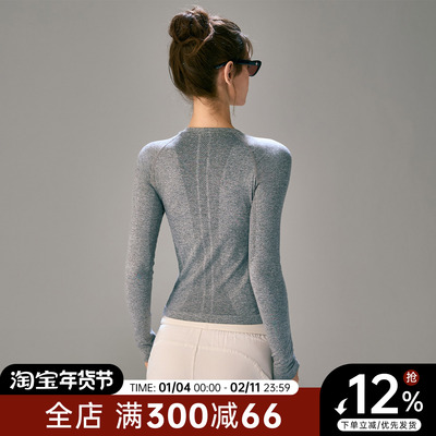 Choc女孩瑜伽服女秋冬新款长袖健身衣紧身弹力跑步训练运动上衣