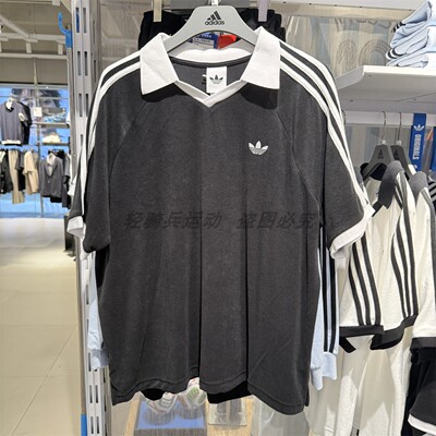 阿迪达斯三叶草短袖男休闲宽松翻领运动T恤KW7397 KW7398 KW7399