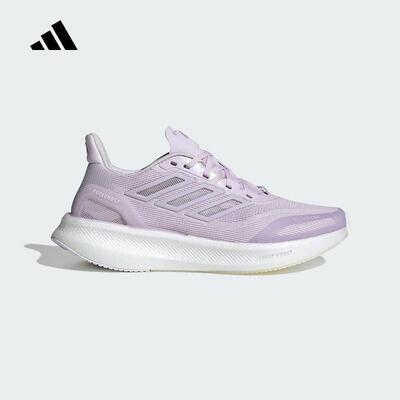 adidas阿迪达斯女鞋2025夏季PUREBOOST 5 CLIMACOOL跑步鞋JP6679
