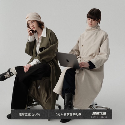 全包式立领/翻领梭织风衣外套