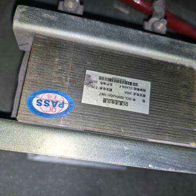 可维修PASSE，DCL-0200-UIDH-1967，2，额定电流