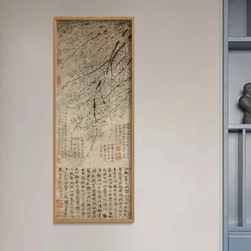元王冕墨梅图竖款布画芯国画精品装饰画古画书房客厅装饰布画芯