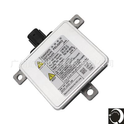 W3T24571 W3T21571汽车灯安定器D4适用本田雅阁CRV CRZ 马自达CX9