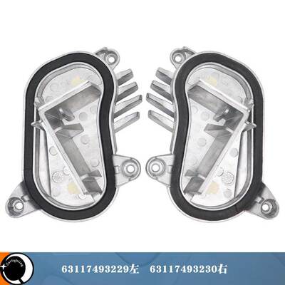 全新汽车LED日行灯4系F80F82 F83天使眼 63117493229 63117493230