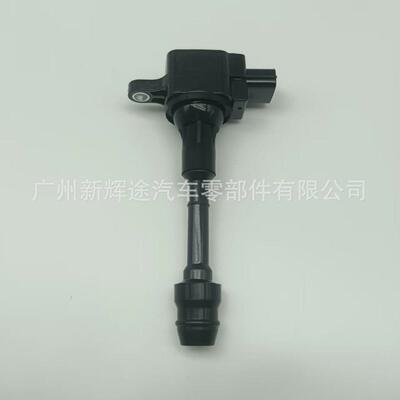 点火线圈UF350 224488H315 224488H300 224488H314适用日