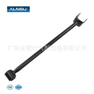 48710-06050 适用于丰田ACV40 ACV51 后拉杆