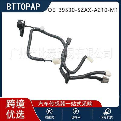 39530-SZAX-A210-M1 后视倒车摄像头 适用于本田飞行员Pilot(2013