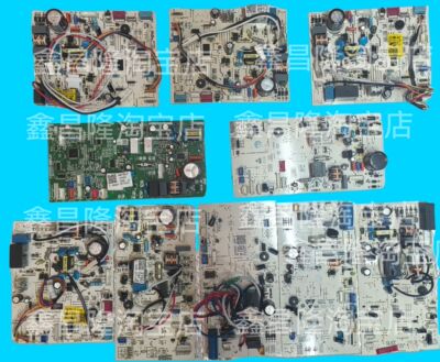 适用海尔空调内机主板691/646/376/381/296/304/323/374/575/376