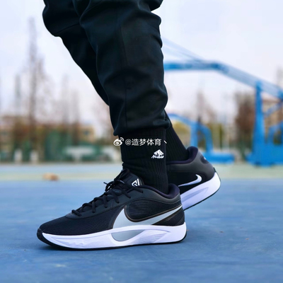 Nike/耐克 Giannis Freak 6 EP男子缓震运动休闲篮球鞋FJ7807-002