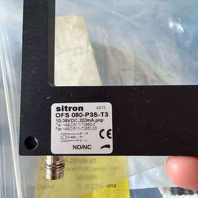 议价sitron槽型光电传感器，