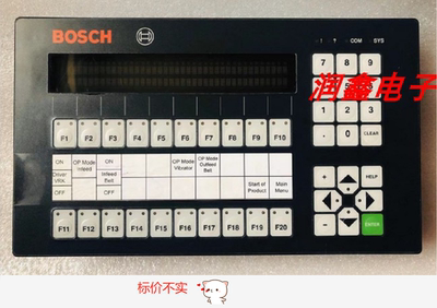 BOSCHPCS900900-i022701
