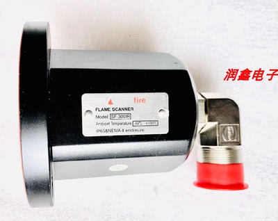 SafefireSF-3000IR60-330-0001
