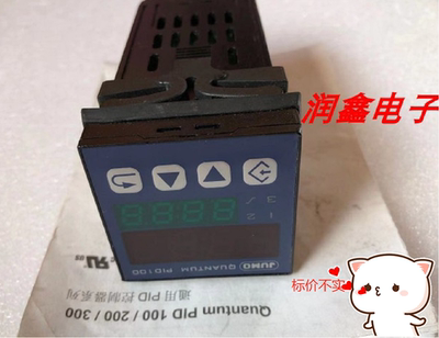 JUMOQUANTUMPID100702021