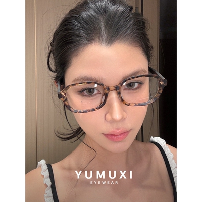 【74】复古文艺椭圆框眼镜男女同款玳瑁防蓝光时尚可配度数33001