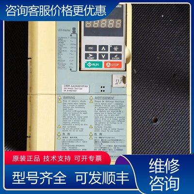 议价安川A1000变频器CIMR-AA2A0010FAA22可维修