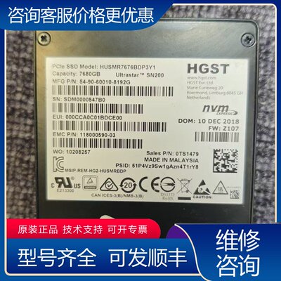 议价HGST Ultrastar SN200 768T企业级固可维修