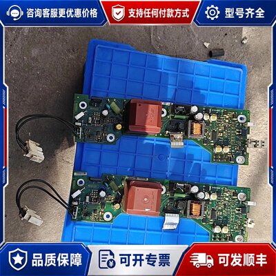 议价西门子电源板A5E00983666 A5E009838可维修
