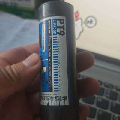 议价信标Netwave PT-9 c-Pro可维修