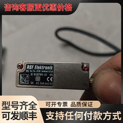议价RSF Elektrok MS 14.74-0M 可维修