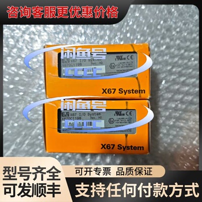 议价X67AT1402可维修
