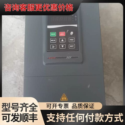 议价三晶变频器VM1000B， 11kw/15kw 380v可维修