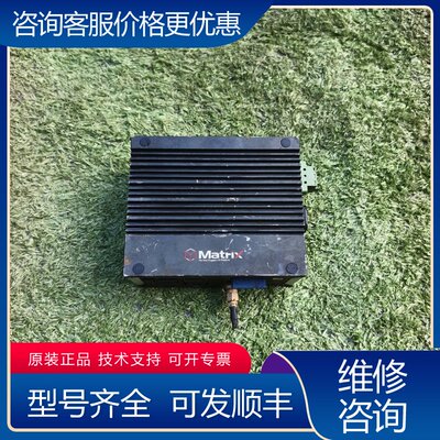 议价工厂下来的Matrx MXE-1001FS工业控制器实可维修