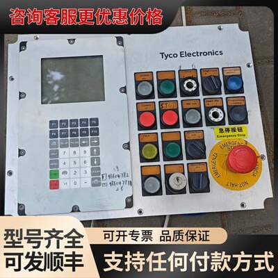 议价德国Tyco Promicon PT-126-K 控制面板，可维修