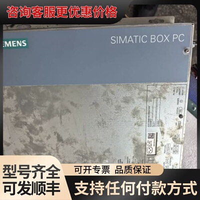 议价IPC627D工控机6AG4131-2GX22-0XX可维修
