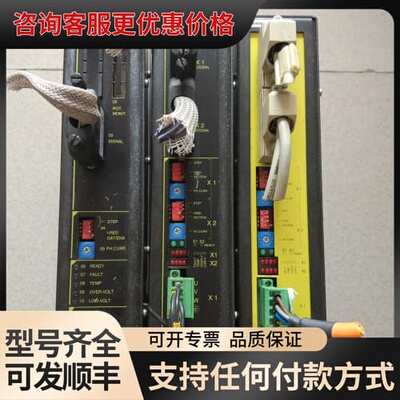 议价WDM3-004.0801 WD3-004 0801可维修