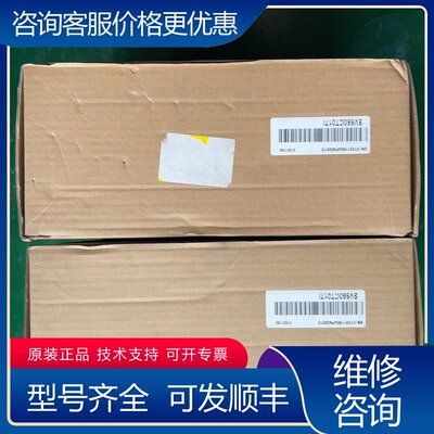 议价汇川总线驱动器：SV660CT017I可维修