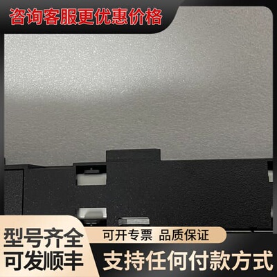 议价成色 NetApp FAS8200/AFF A300可维修