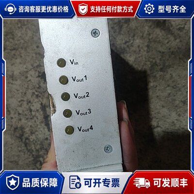议价AUtronic模块ACR150-4DB/KE/L可维修