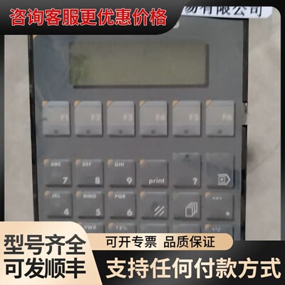 议价BT5N/101033 HS00067A SUTRON BT可维修