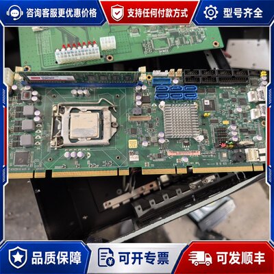议价艾讯SHB130 REV.A2-RC 工控主板可维修