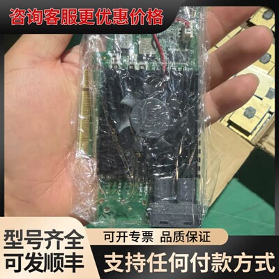 议价LRNV9347L-4i U.2 pcie x8转4口U2(可维修