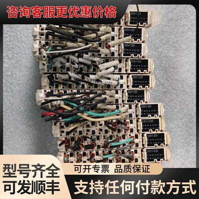 议价TM5SDI12D TM5ACBM11 TM5SBET1 T可维修
