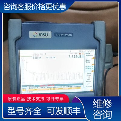 议价JDSU T-BERD 2000光时域反射仪型号4126L可维修