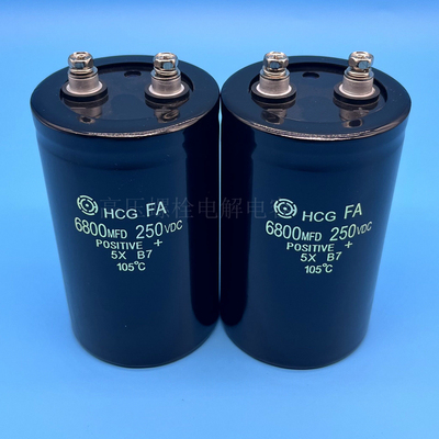 全新日立 250v6800uf HCGFA 200v6800uf 线切割变频滤波电解电容