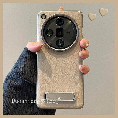 适用oppofindx8手机壳x8s全包x8s+真素皮findx8ultra支架新款x8pro金属圈大孔电镀皮纹浅银灰findx8男女防摔